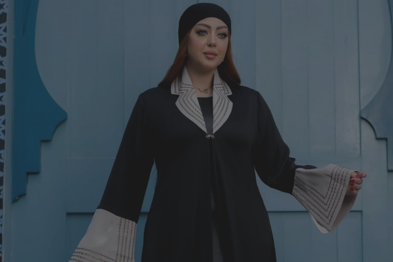 hijab – Al Batal US